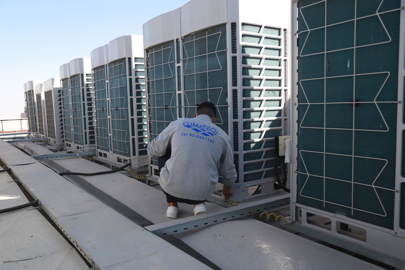 Climatech – Climatech's official website.